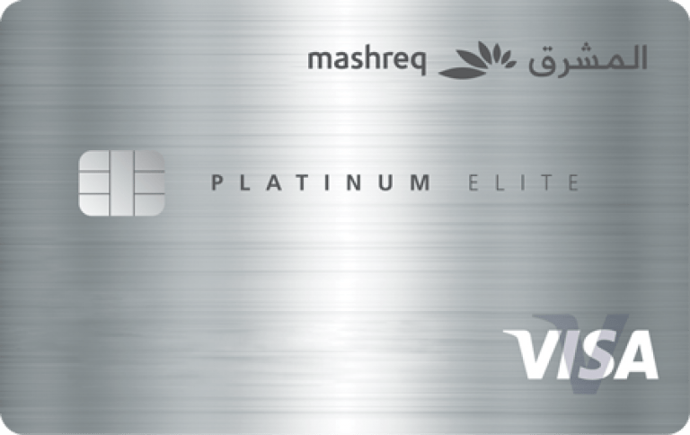 Best Credit Cards In the UAE | Get AED 2000 Cash Reward as joining bonus